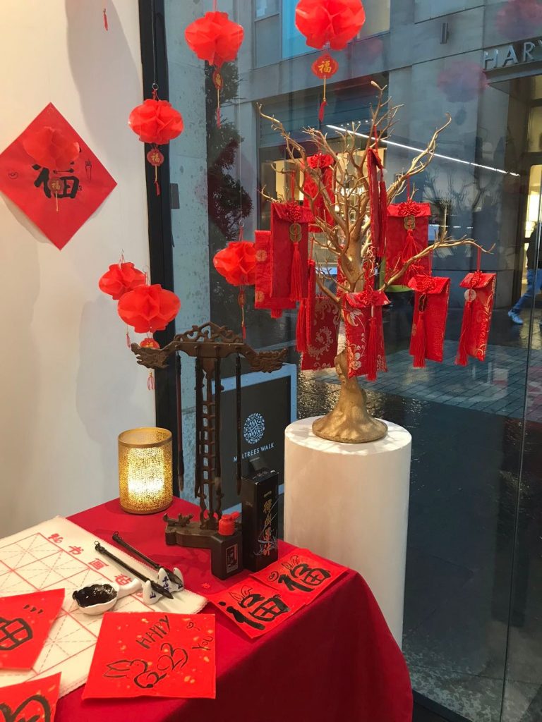 STRATHBERRY – CHINESE CALLIGRAPHYY TEACHER – 3RD FEBRUARY – Multrees Walk